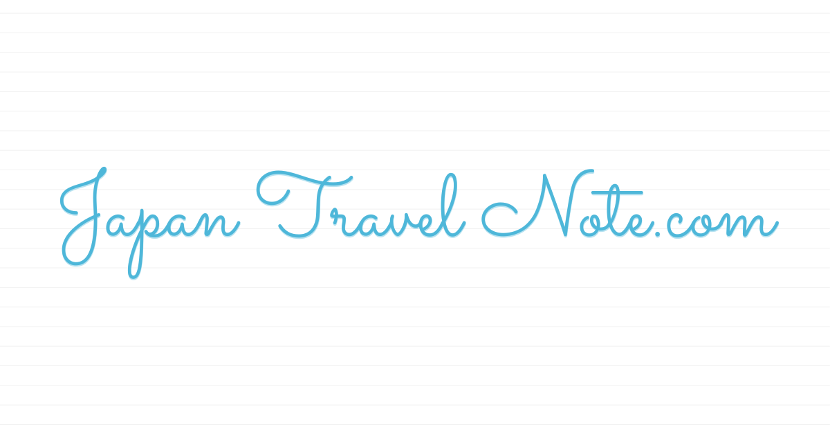 Sumida: Features, Popular Tourist Attractions, Gourmet